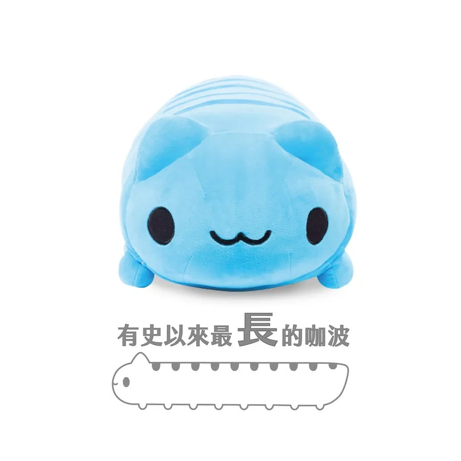 Bugcat Capoo 100cm Bolster Plush – Bugcat Capoo Store