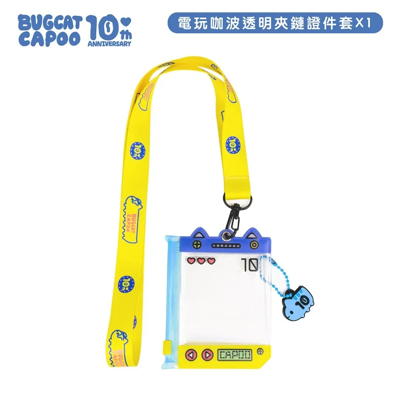 Products – Bugcat Capoo Store