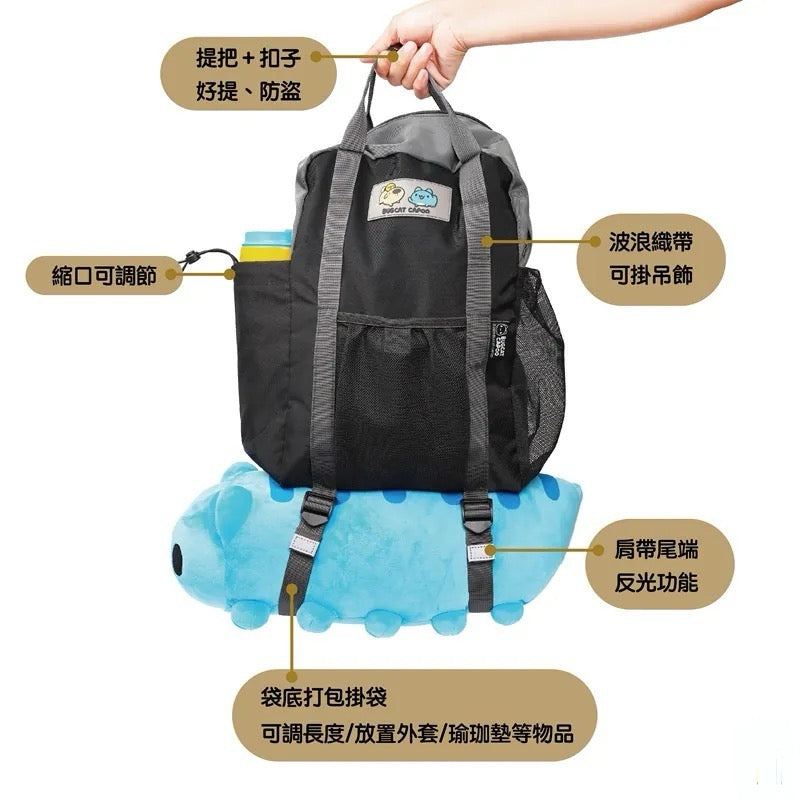 Capoo & Dogdog Travel Backpack (Black) – Bugcat Capoo Store